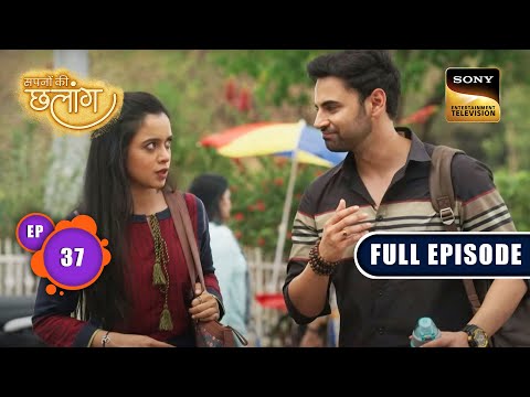 Stress Busters | Sapnon Ki Chhalang | Ep 37 | Full Episode | 30 May 2023