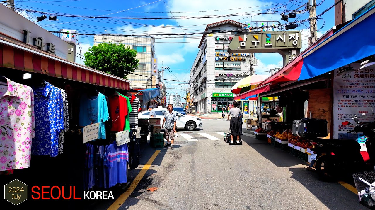 Guro-dong Street •[4k] Seoul, Korea - YouTube