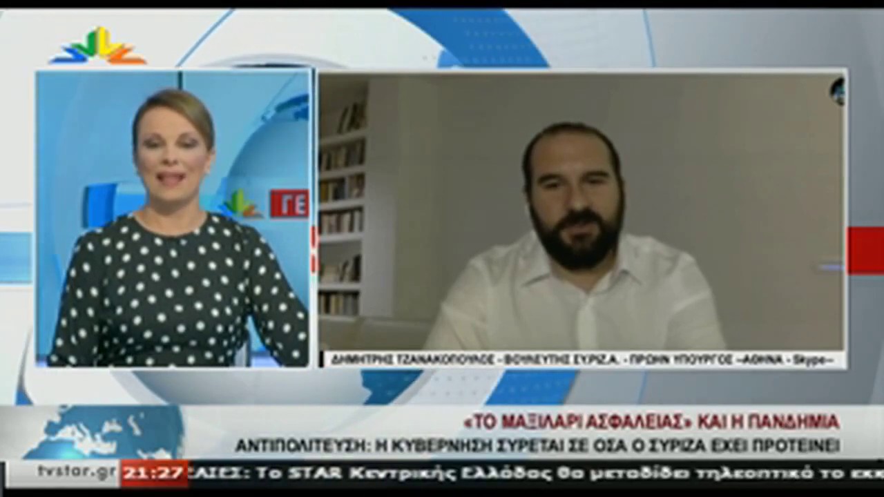 Ζωντανά στον Star Κεντρικής Ελλάδας με την Λένα Παρασκευά - YouTube