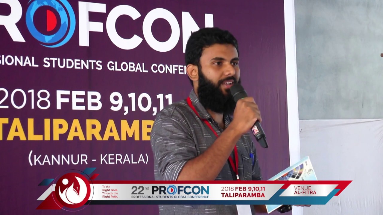 Signature In the Cell - Shahbas K Abbas - YouTube