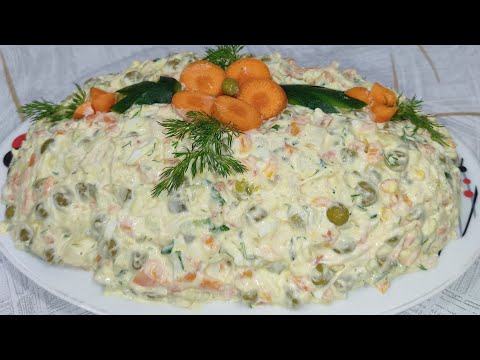 Bayram Süfrələrinin Bəzəyi Paytaxt Salatının Hazırlanması 