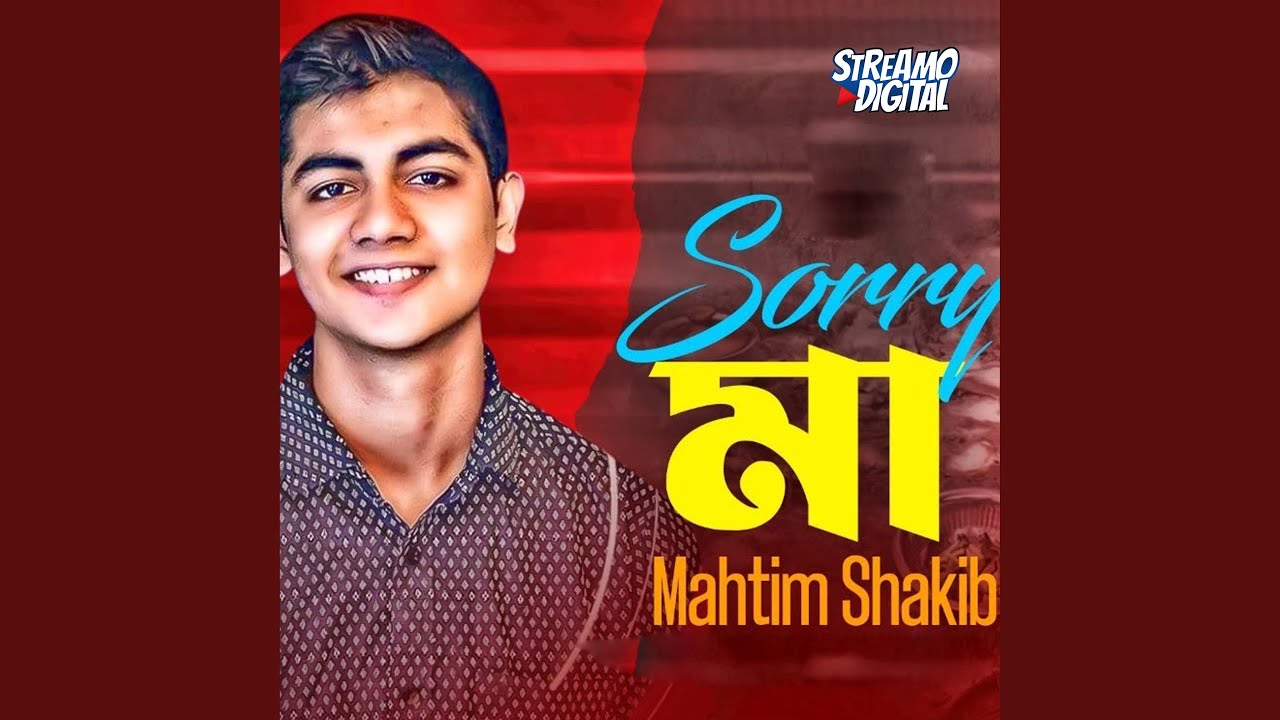 Sorry Ma - YouTube