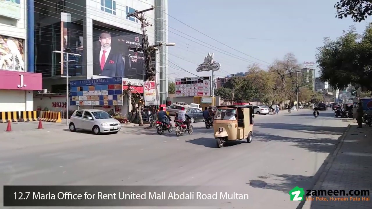 12.7 MARLA OFFICE FOR RENT IN UNITED MALL ABDALI ROAD MULTAN - YouTube