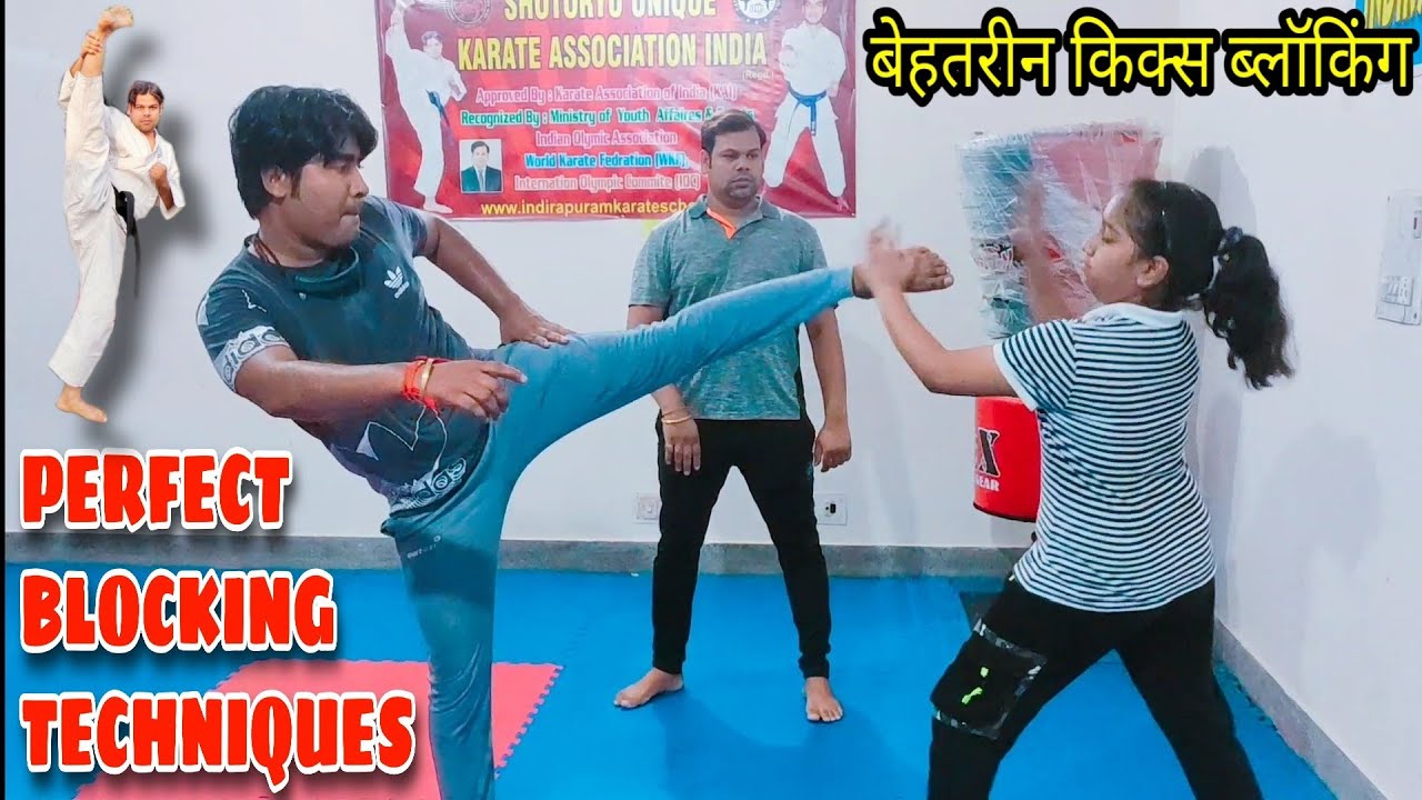 PERFECT BLOCKING TECHNIQUES | KICK BLOCKS | 6 TYPES BLOCKS OF KARATE ...