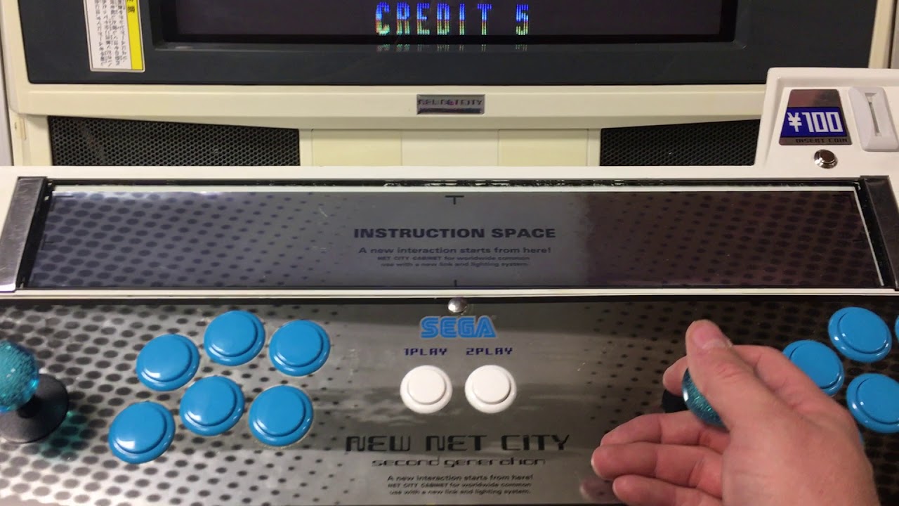 Sega New Net City Credit Button - YouTube