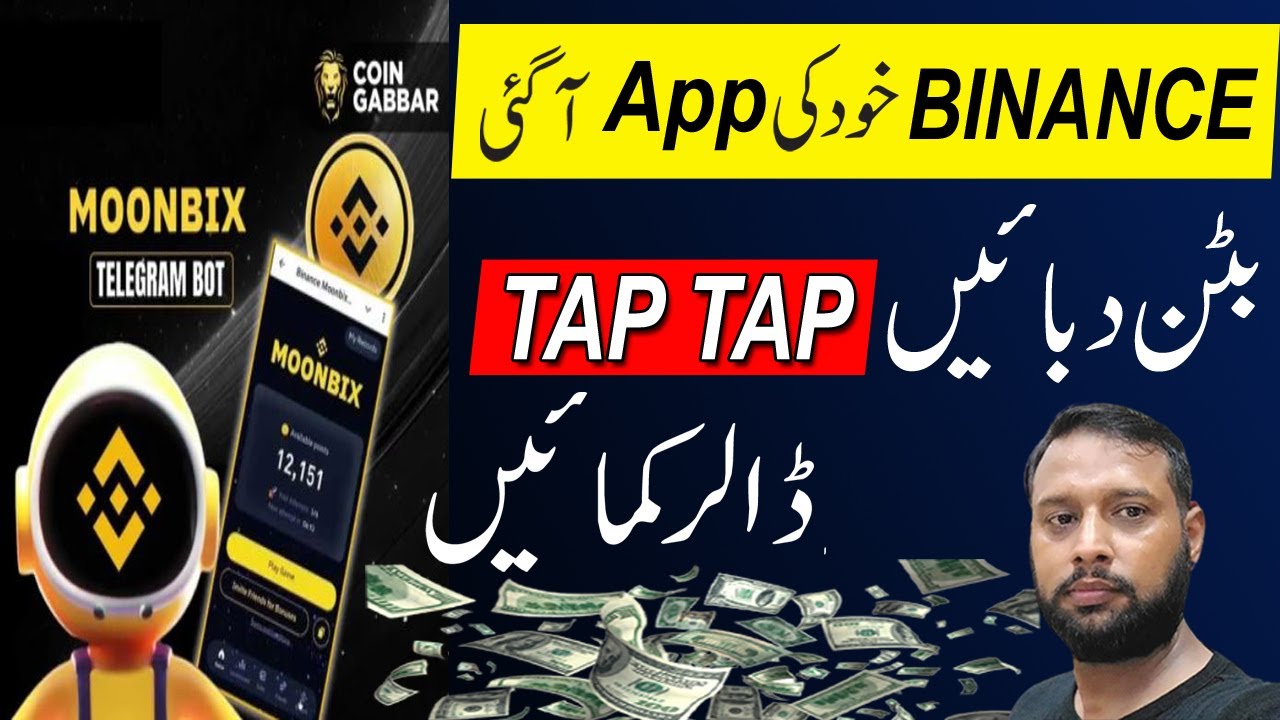 MoonBix Tap to earn Binance Moonbix Play to Earn | Telegram Se Paise ...