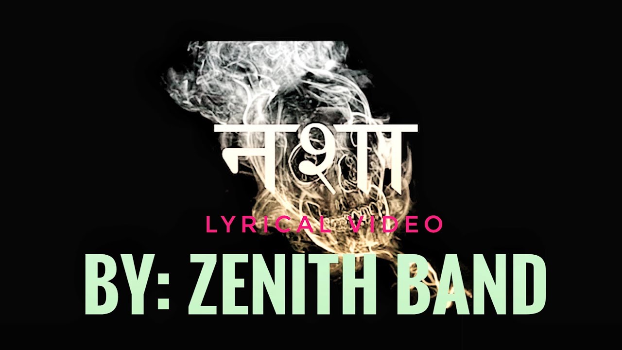 The Zenith Band " NASHA" - YouTube