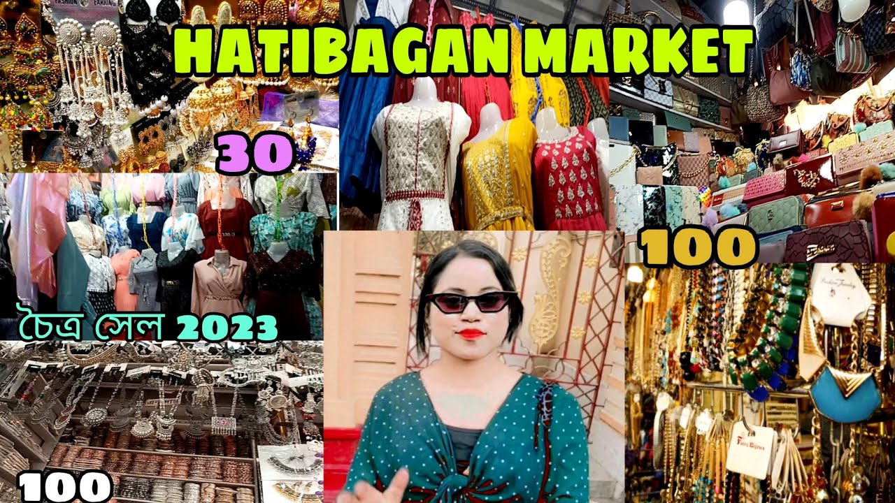 Hatibagan Market in Kolkata l Hatibagan পয়লাবৈশাখ 2023 l Summer ...