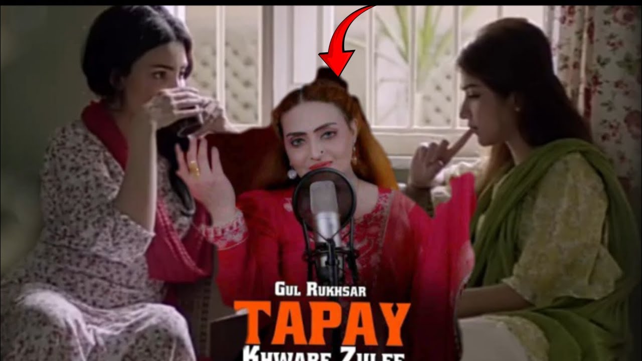 Pashto New Songs 2025| Da Jawane Pa Lar Ba Dara| New Song| Pashto New Dubbing New Song 2025 ...