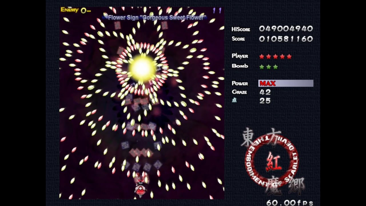 Touhou Koumakyou (TH06) [Windows]: Normal 1CC (ReimuA, Hitbox ...