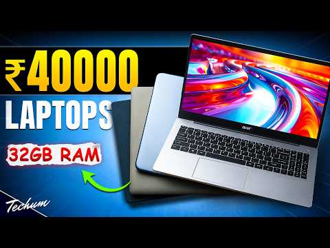 Best Laptop Under 40000 in 2026 | TOP 5 Best Laptops under 40000 in 2026