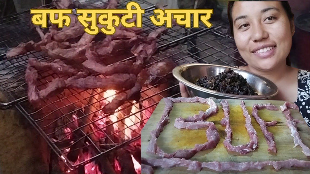 Made a delicious buff sukuti pickle for my brother(बफ सुकुटी अचार ...