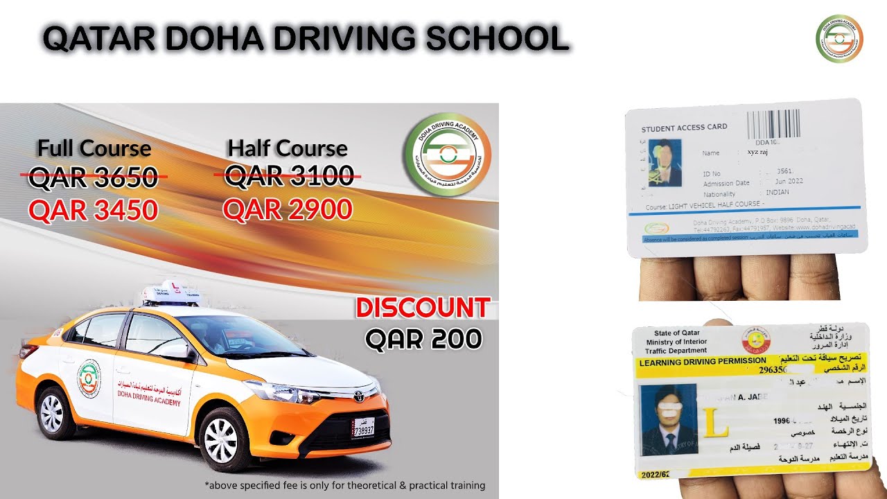 Doha Driving Acadmy ll Driving acadmy online application ll traffic ...