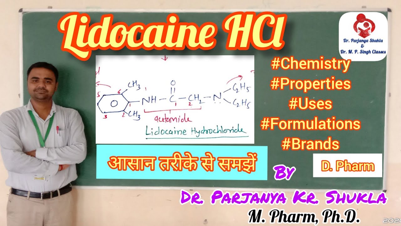 Lidocaine Hydrochloride | Antiarrhythmic Agents | Pharmaceutical ...