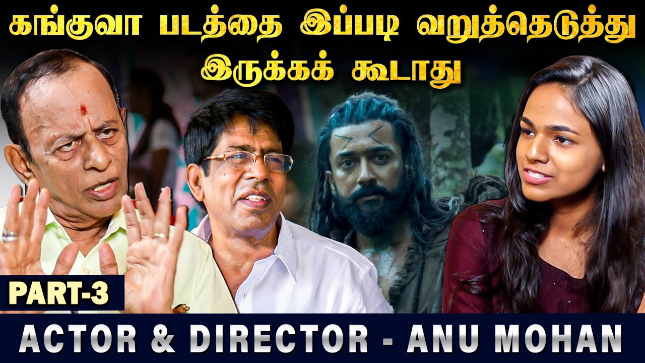 கதைக்கு எது முக்கியம் என்று சொன்ன ஆர்.சுந்தர்ராஜன் - Director & Actor ...