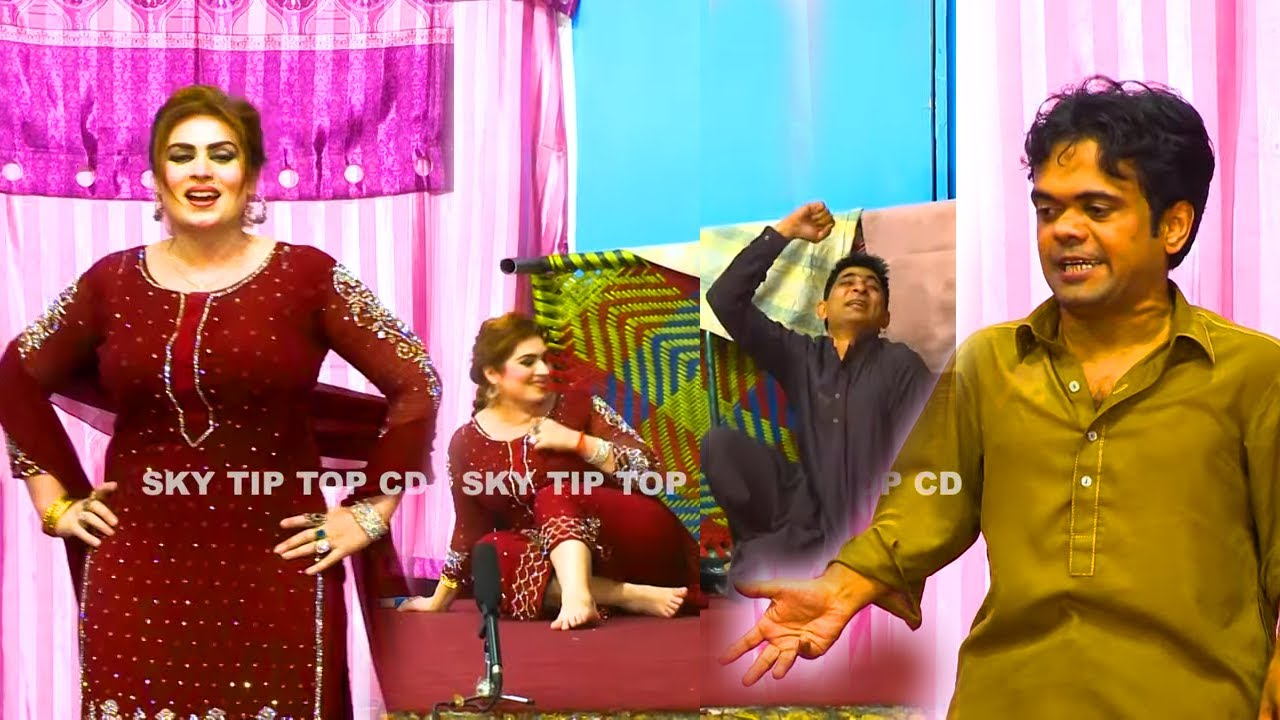 Vicky Kodu with Saira Mehar and Amjad Rana, Zulfi (NEW) | Stage Drama ...