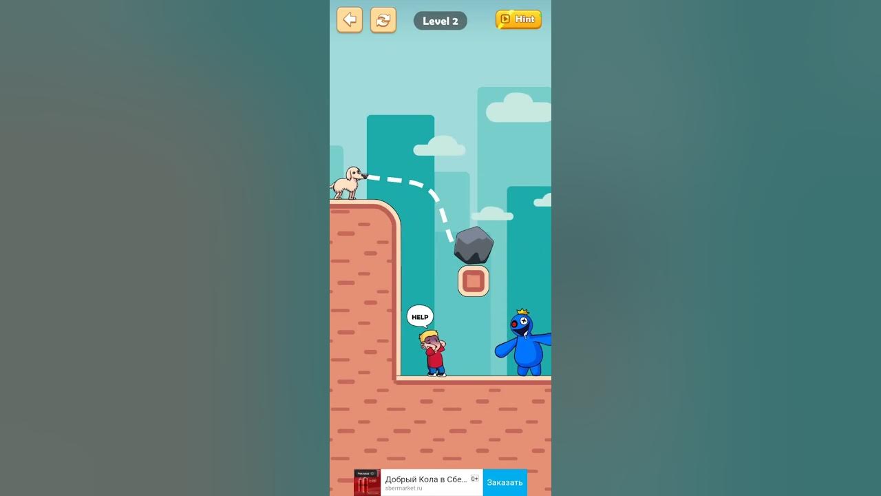 кринж игры:) - YouTube