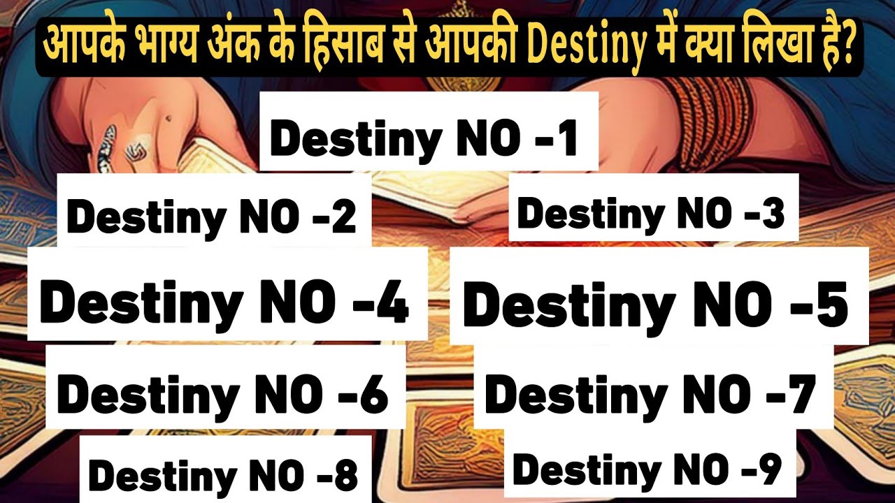 What is Written In Your Destiny According To Your Destiny Number ...