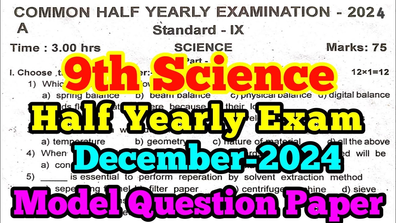 9th Science Half yearly Exam Question Paper-2024 class 9 Science Half ...