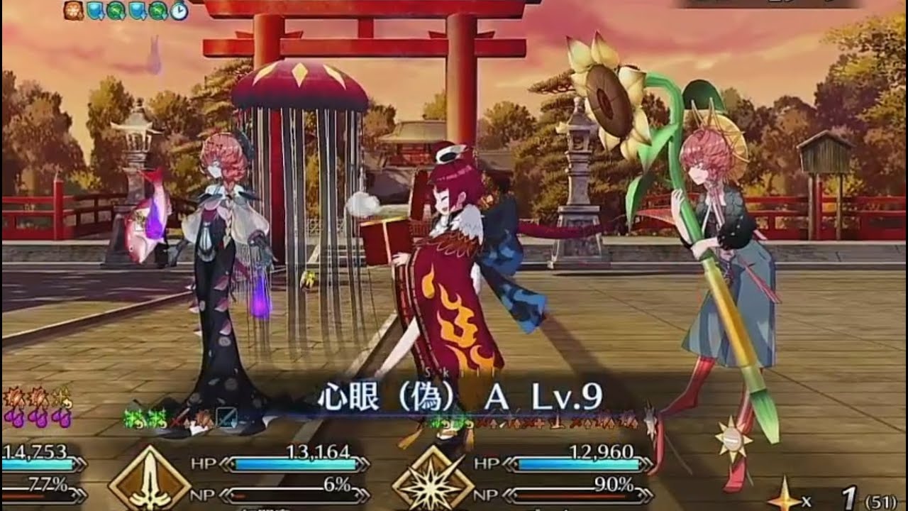 【fgo】ホームズに、さよならバイバイ Vs 高難易度「悪戯子天狗の遊戯」ゴッホ Van Gogh 【いざ鎌倉にさよならを】 Youtube