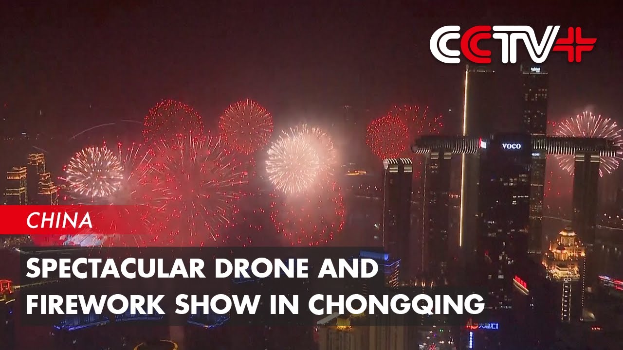 Spectacular Drone and Firework Show Wows Spectators in Chongqing - YouTube