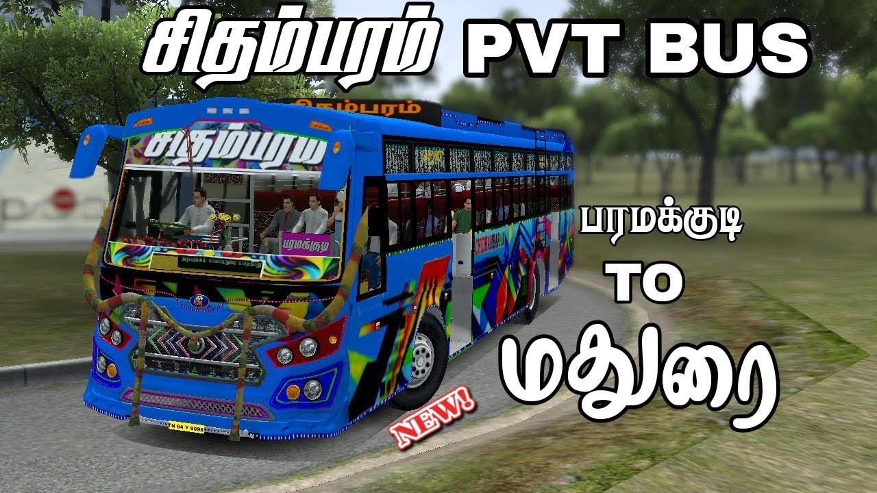 chithambaram bus livery PARAMAKUDI to madurai - YouTube