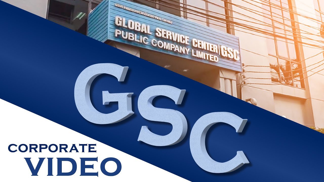 GSC PLC. Corporate Video - YouTube