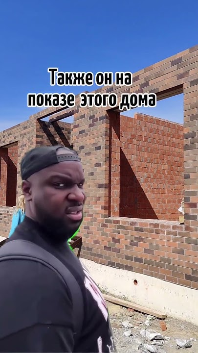 СЕКРЕТНАЯ ТЕХНИКА ПОКУПАТЕЛЯ ЖИЛЬЯ Youtube