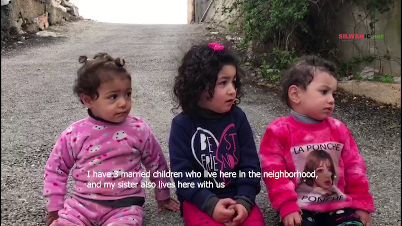 قرار اخلاء عائلتي طه وادريس في بيت حنينا A decision to evict Taha and ...