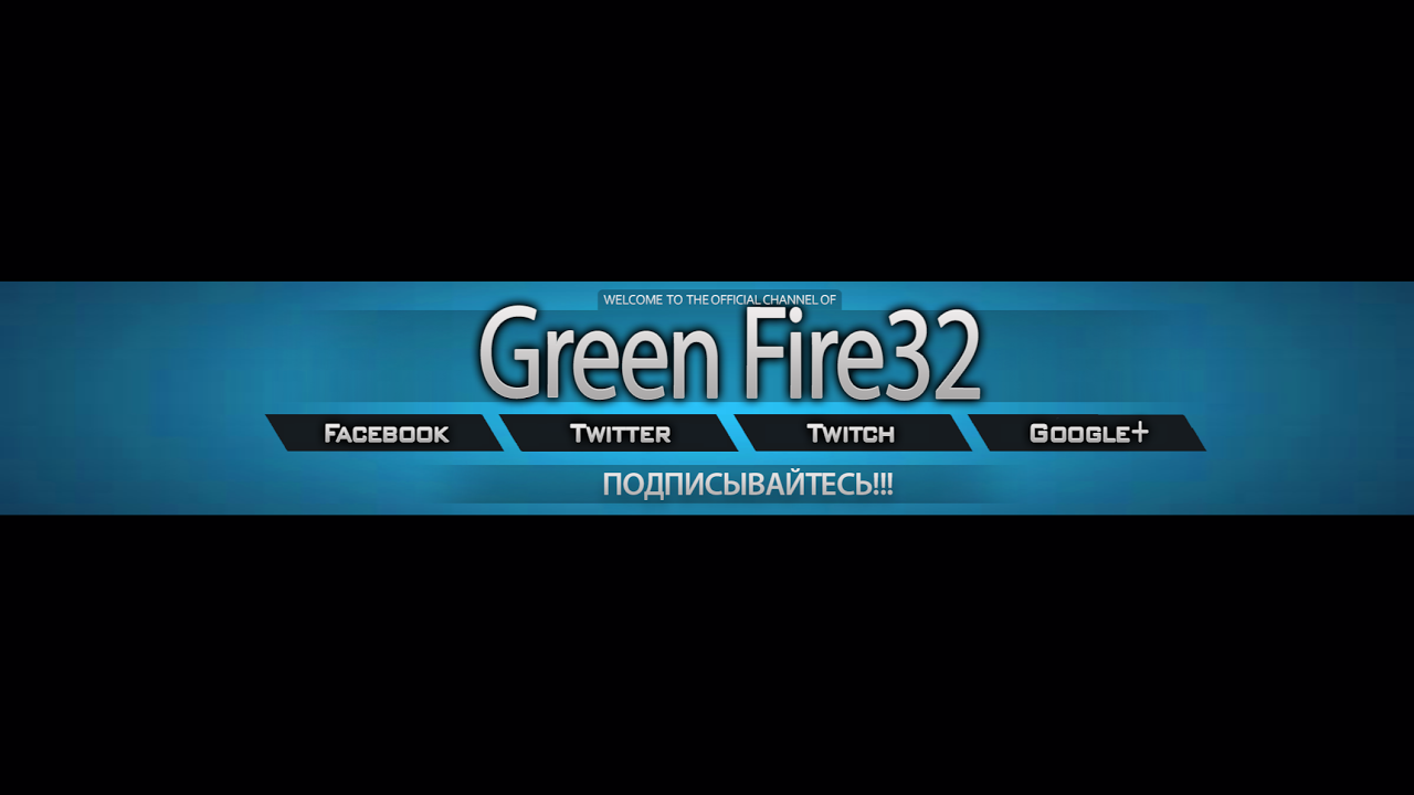 Прямая трансляция пользователя LEAVE MASTER - YouTube