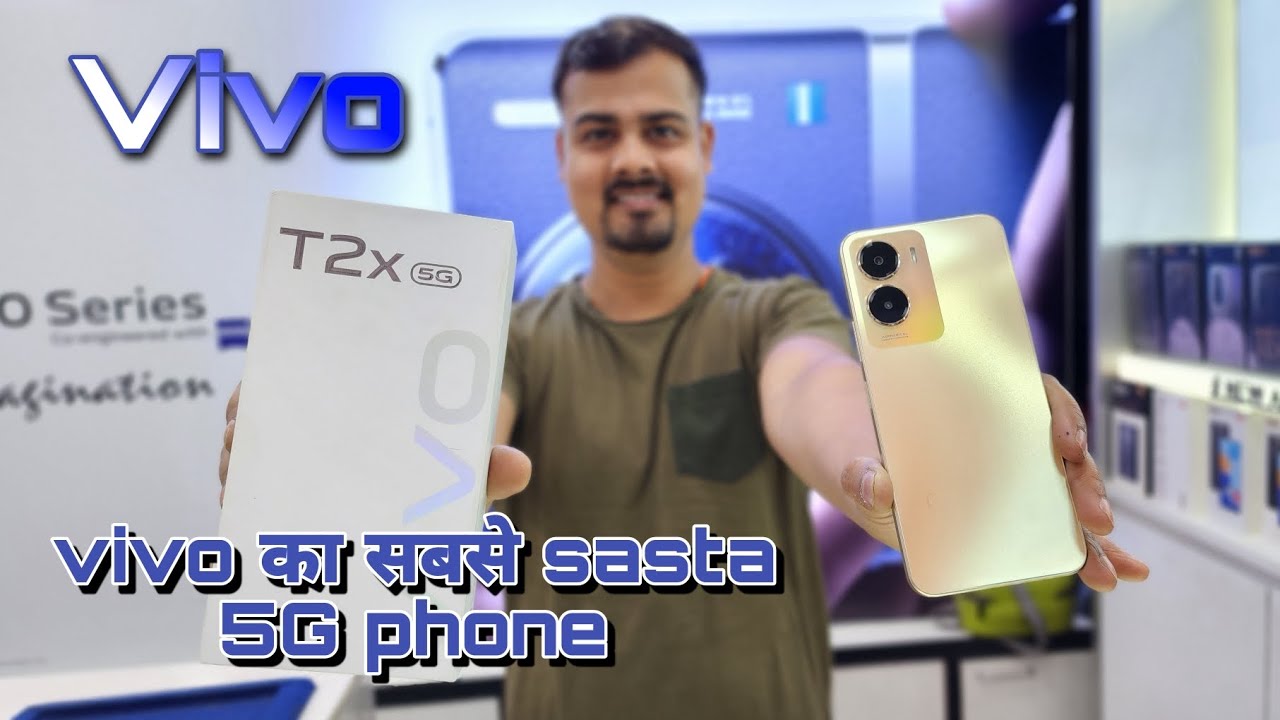 vivo T2x 5G Unboxing | Best 5g phone Vivo T2x | After 24 Hrs, 50MP 📷 ...