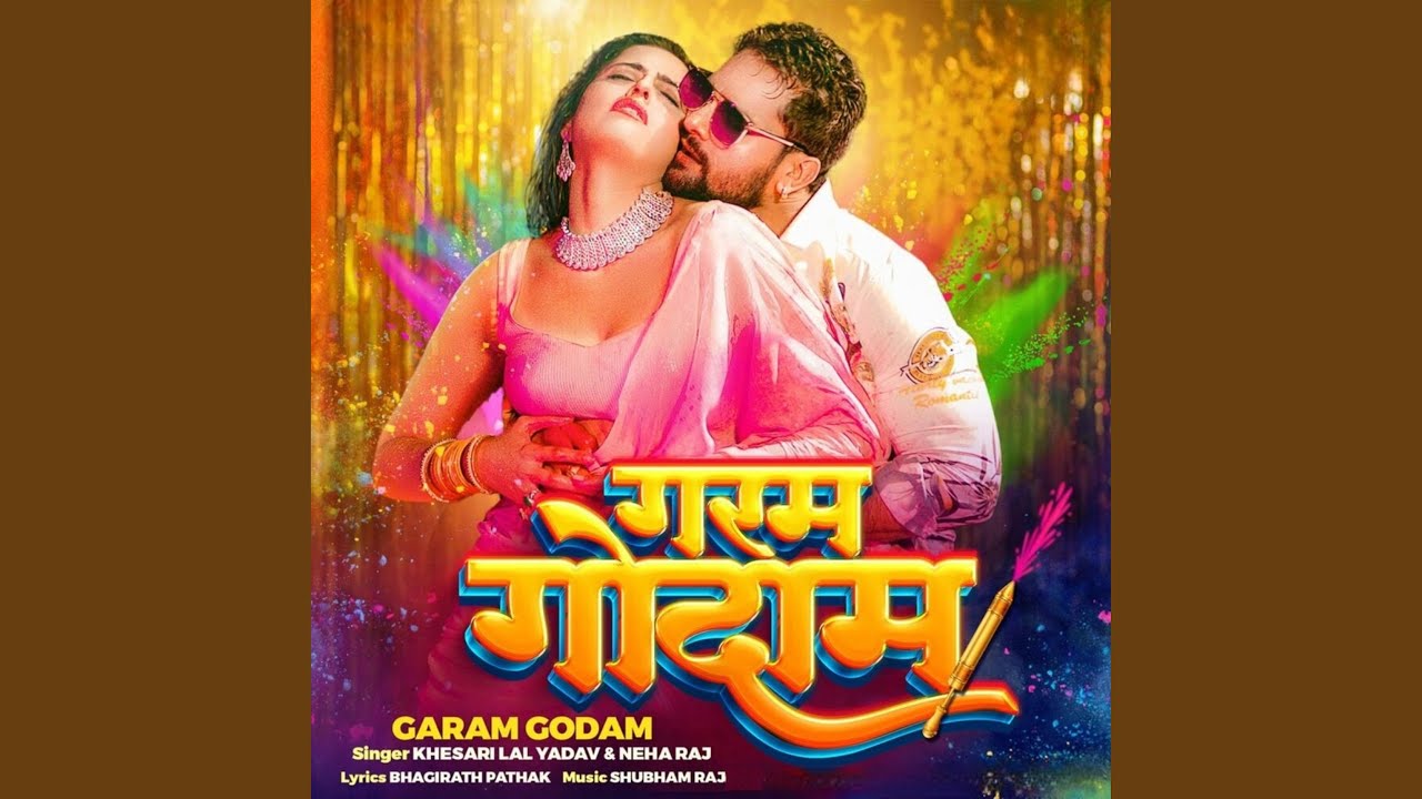 Garam Godam - YouTube