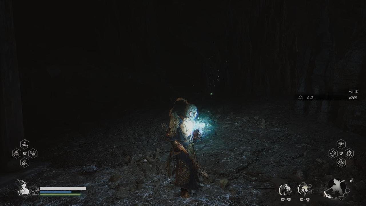 Black Myth: Wukong hundred feet bug 百足虫 - YouTube