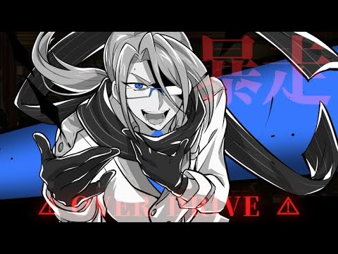 【暴走動画】レジーナ（CV：和田将弥）／ルチアーノ同盟