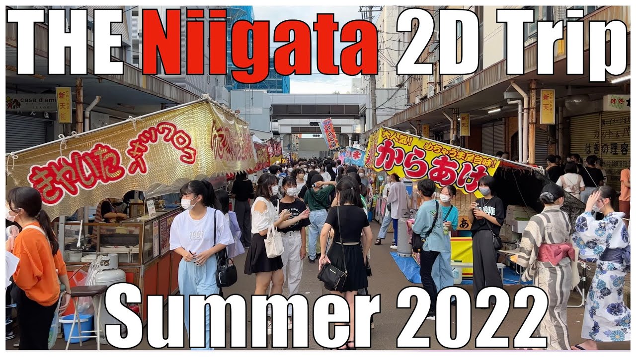 Nagaoka Niigata fireworks 2 days trip from Tokyo : Sushi , ramen , hot ...