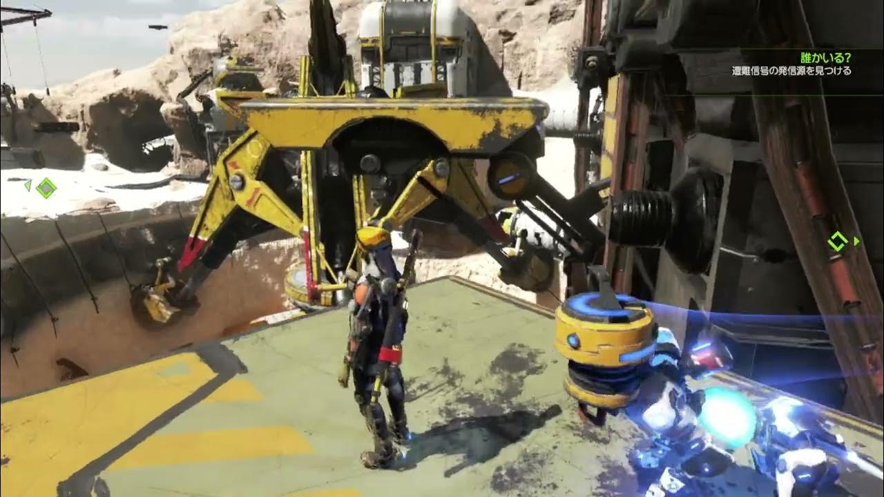 ReCore Definitive Edition 06 - YouTube
