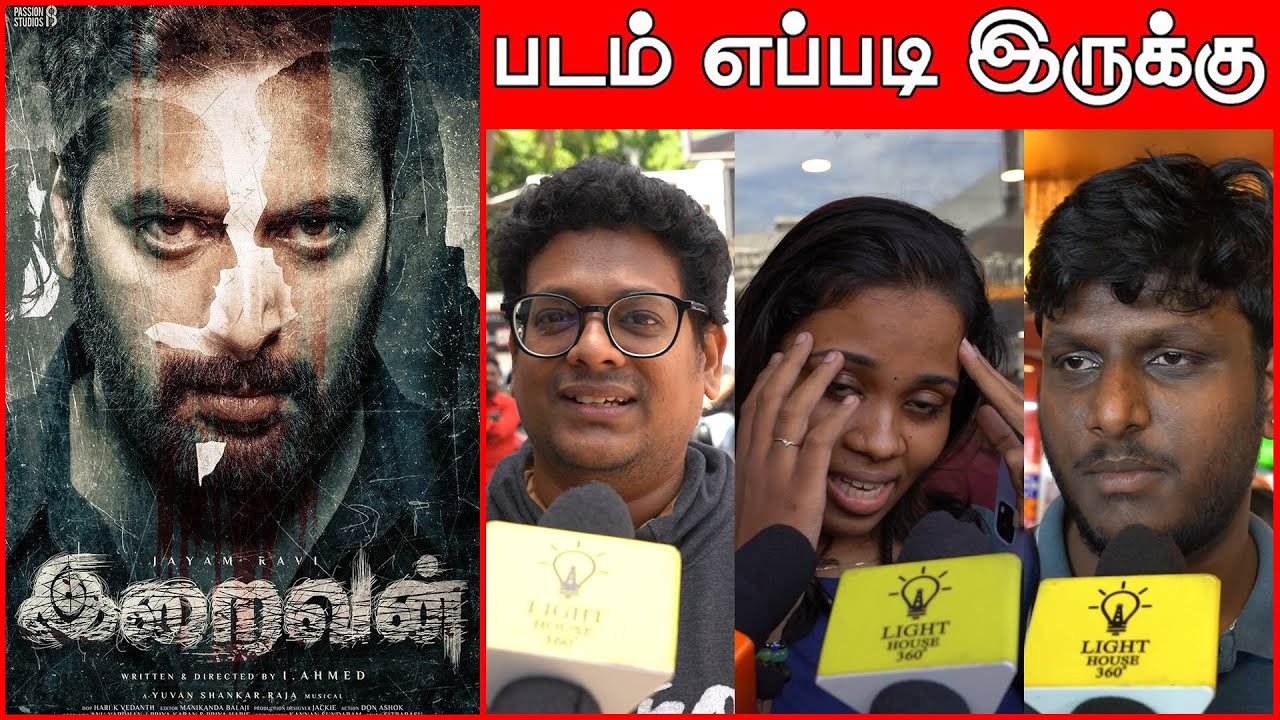 Iraivan Public Review | Iraivan Movie Review | Iraivan Review | Iraivan ...