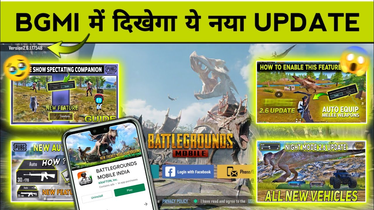 BGMI New UPDATE Release date?, New changes in classic maps Bgmi before ...