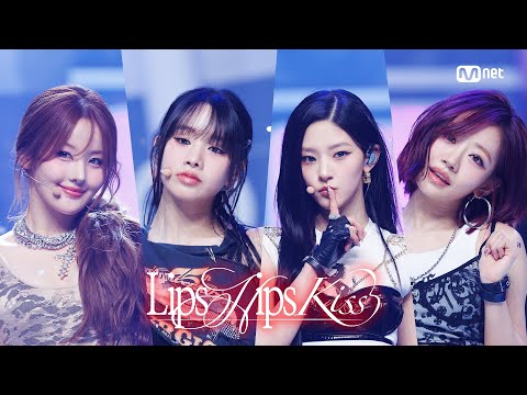 'COMEBACK' KISS OF LIFE - Lips Hips Kiss #엠카운트다운 EP.892 | Mnet 250612 방송