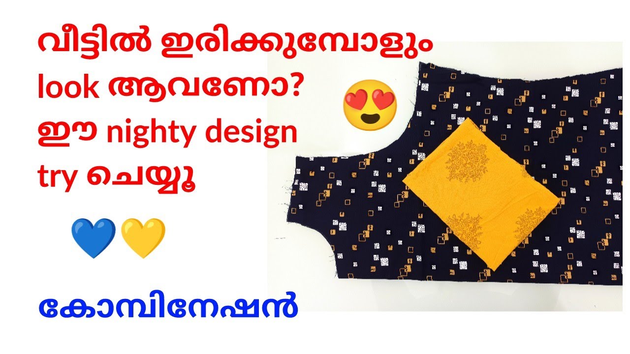 easy stylish nighty neck design || nighty cutting and stitching - YouTube