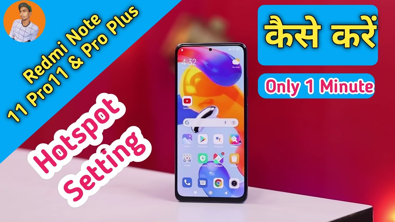 How To Enable Hotspot Setting in Redmi Note 11 Pro , Redmi Note 11 Pro ...