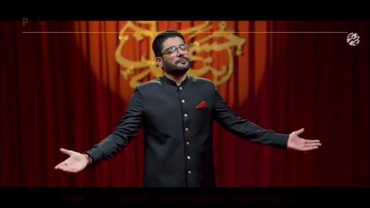 Haza Min Fazl e Hussain Ibn e Ali Status | 3 Shaban Mir Hassan Mir Status 2025 - YouTube