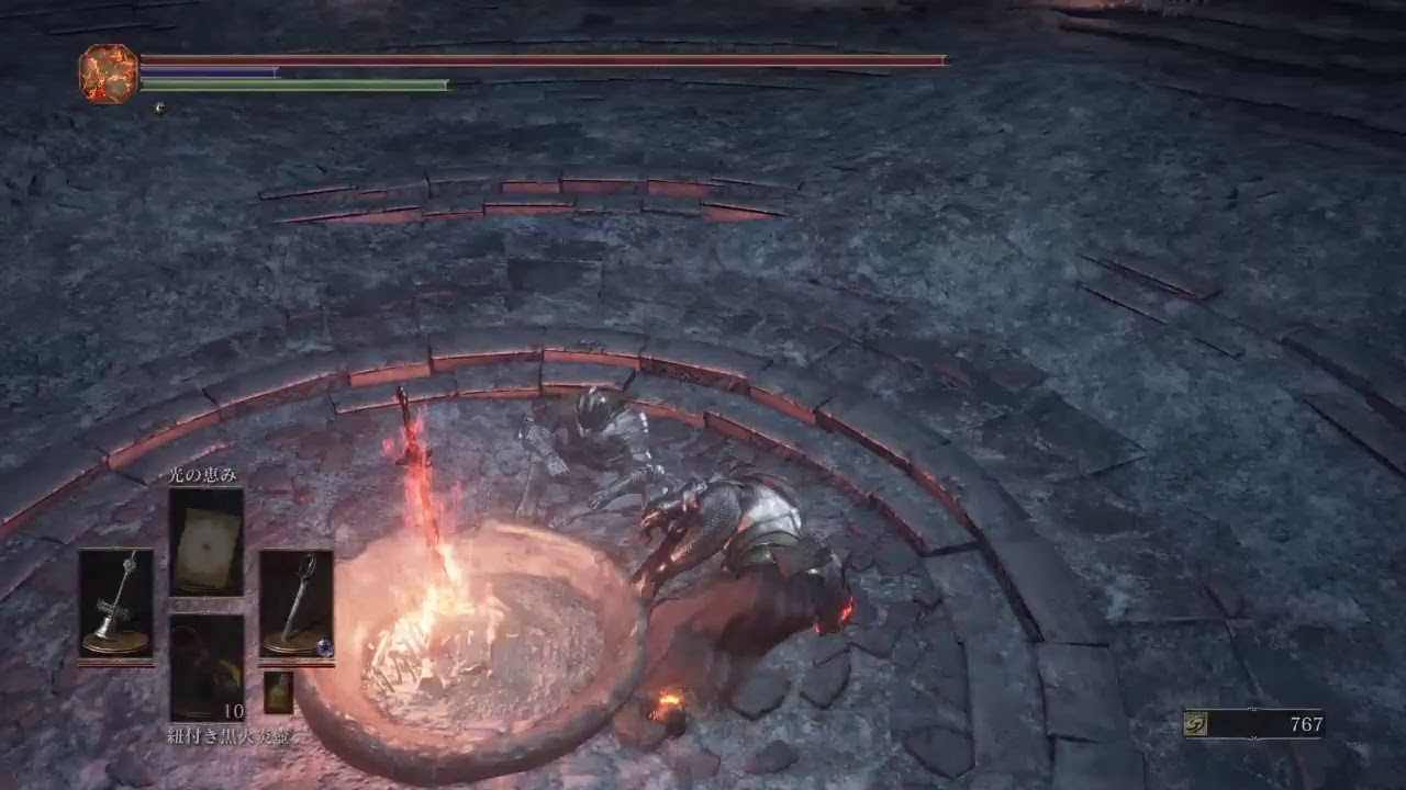 DS3: Arena - YouTube