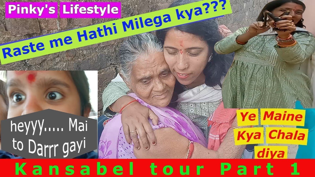 Kansabel Tour Part 1 - YouTube