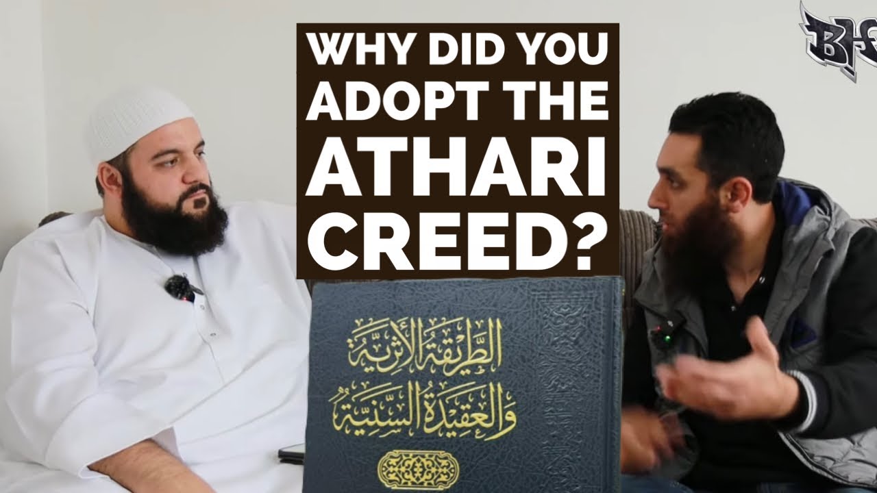 WHY DID YOU ADOPT THE ATHARI CREED? @ShaykhAbdulMajidOfficial - YouTube
