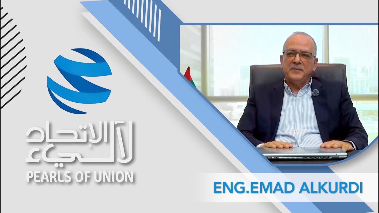 ELMACS ( Eng.Emad AlKurdi - Managing Partner ) - YouTube