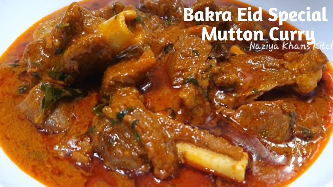 Bakra Eid Special Mutton Curry l नान हो या चावल दोनों के साथ परफेक्ट ...