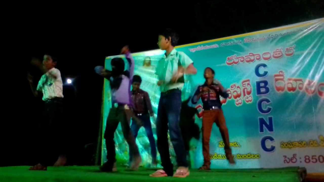 CBCNC Meduru - YouTube