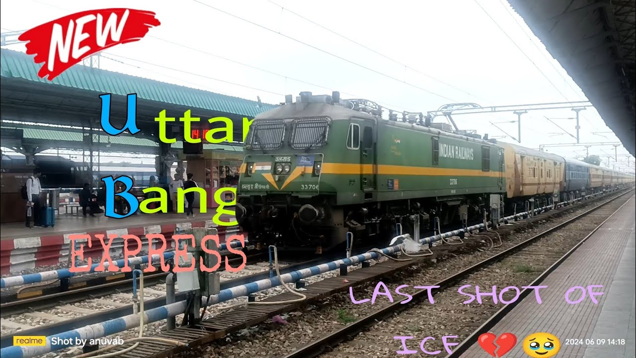 UTTAR BANGA EXPRESS OLD ICF SLEEPER COACH PASSING THROUGH NEW ...