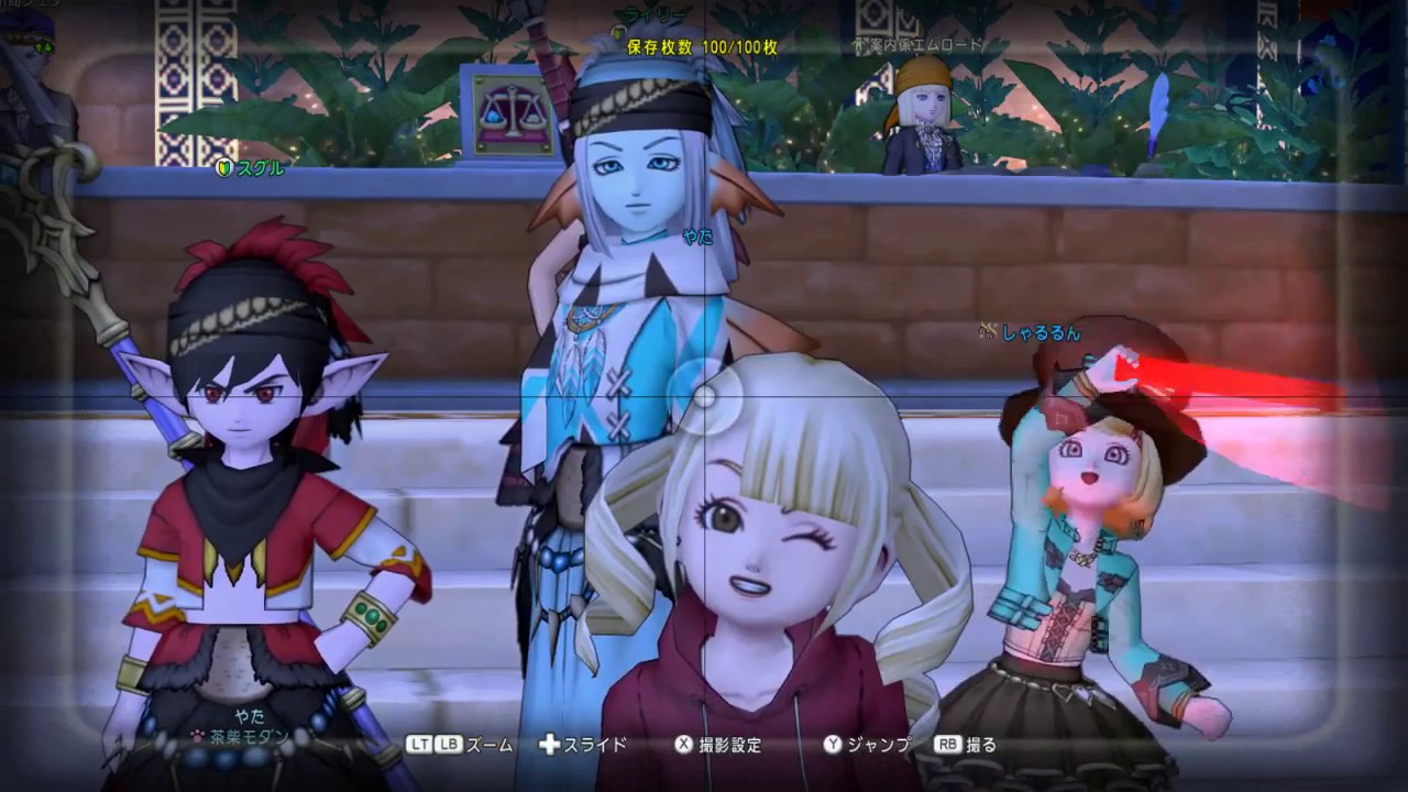 RS Family 初ライブ - YouTube